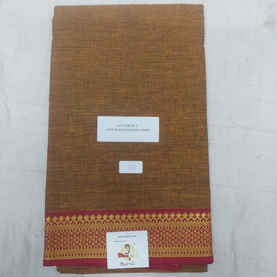 Cotton blouse bit – 9yardz